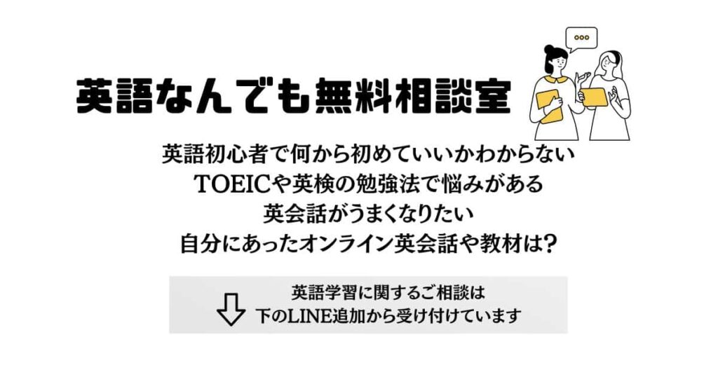 英語で【気温】【温度】は何？℃（摂氏）と℉（華氏）の表記違いも解説 | 英語サイト